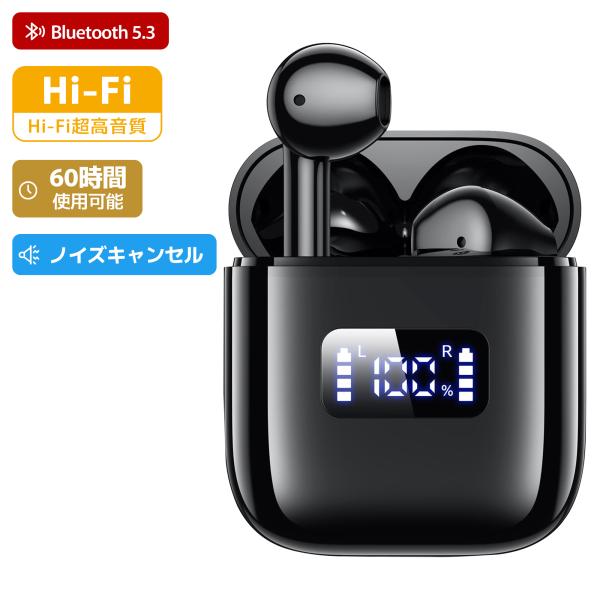 製品型番 E1ブランド MOTTセレクトメーカー DASIMON色 ブラックヘッドホン型式 インイヤー接続技術 無線バッテリー要/不要 はい型式 インイヤーケーブルの特徴 格納式, ケーブルなしコントロールタイプ ボリュームコントロール接続...