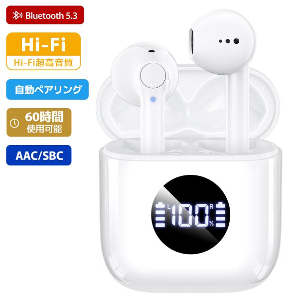 製品型番 E5メーカー DASIMON色 ホワイト接続技術 無線ワイヤレス通信技 Bluetoothバッテリー要/不要 はい型式  インイヤー接続方式 無線付属品 ワイヤレス充電ケース梱包サイズ 8.6 x 8.5 x 2.7 cm; 70...