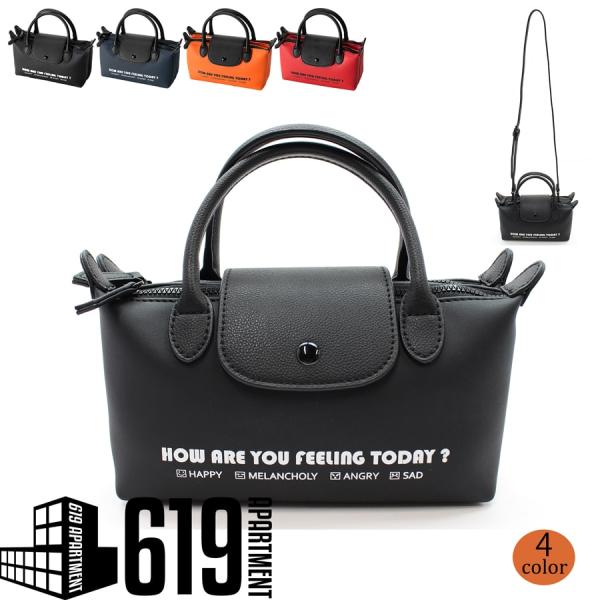 ・サイズ：11.5cm×20cm×8.5cm・ショルダー最長時：122cm・メイン収納 ファスナー式／2箇所・メイン収納　ファスナーポケット／1箇所・ショルダー最長：119cm・持ち手高さ：7.5cm・画面（モニター）上と実物では、カラーの...