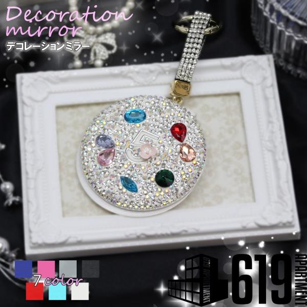 ・サイズ：16cm×8.5cm・全7色・2面ミラー・人とかぶらない！キラキラなデコミラーです。・便利なキーリングが付いています。・画面（モニター）上と実物では、カラーの見え方が異なる場合がございます。あらかじめご了承ください。・商品によって...