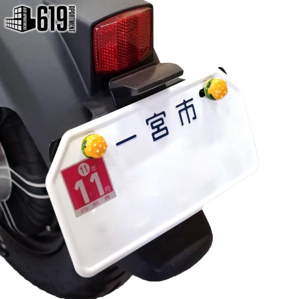 “駐車場で二度見される、小さな主役”ハンバーガーを模した可愛い固定用金具です。ナンバープレート等に装着すれば、一味違う雰囲気を演出します。取り付けも簡単で、SNS映えすること間違いなし！※取付の際には、10mmのスパナが必要です。【内容物】...