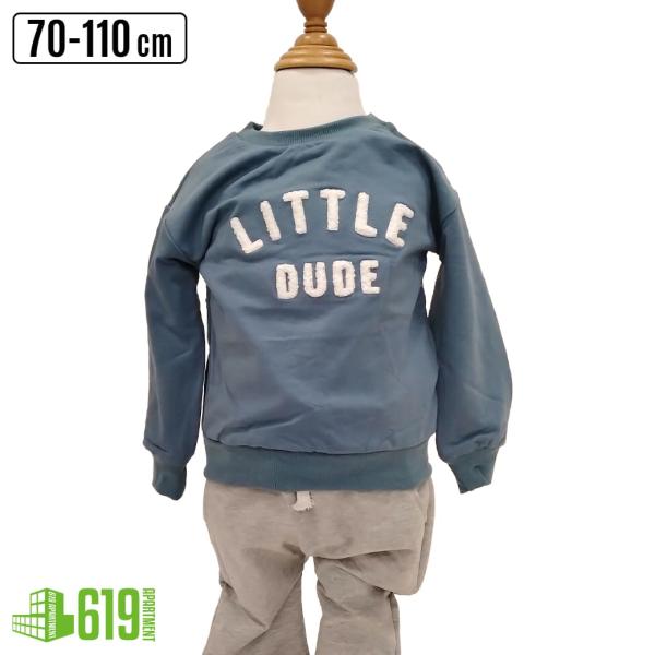 可愛くて着心地のいいセットアップ。肌寒い季節にぴったりです。【サイズ】70cm〜110cm・画面（モニター）上と実物では、カラーの見え方が異なる場合がございます。あらかじめご了承ください。・商品によっては多少の糸のほつれや縫製不良等がある場...