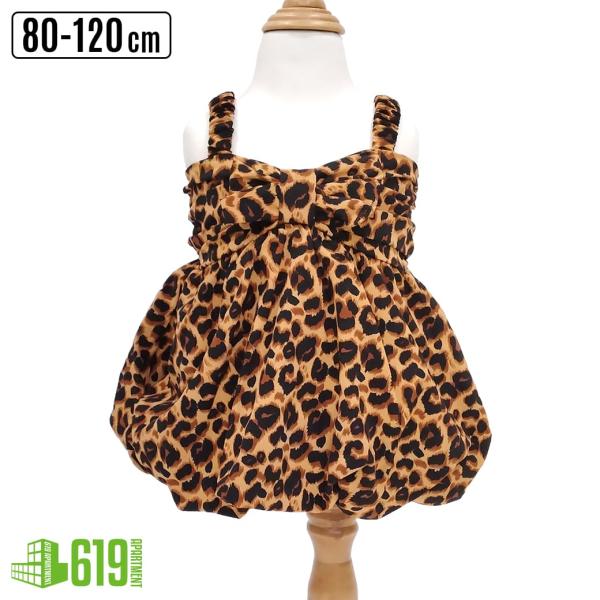 かわいいヒョウ柄のワンピース。トップスにもお使いいただけます。【サイズ】80cm〜120cm・画面（モニター）上と実物では、カラーの見え方が異なる場合がございます。あらかじめご了承ください。・商品によっては多少の糸のほつれや縫製不良等がある...