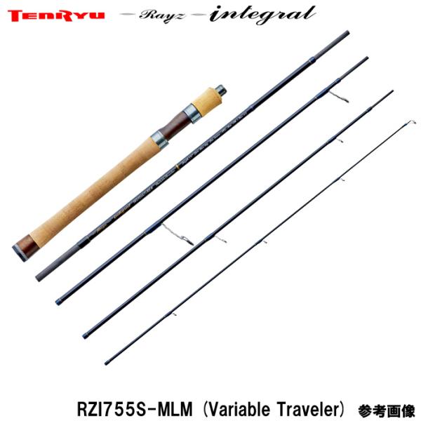 レイズインテグラル　RZI755S-MLM■品名：レイズインテグラル　 RZI755S-MLM (Variable Traveler)　5ピース　テンリュウ　トラウトロッド■リールタイプ:スピニング■長さ:7フィート5インチ■継ぎ：5ピース...