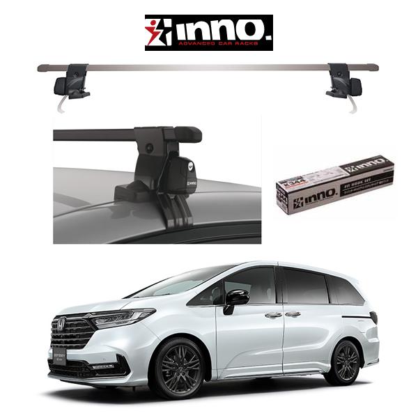 【INNO正規販売店】