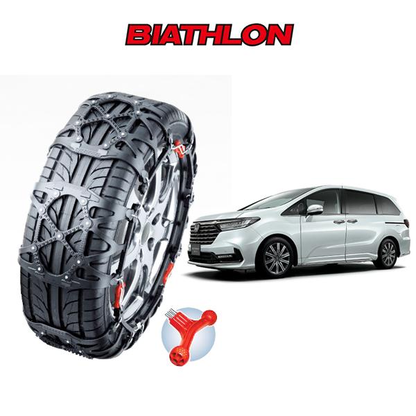 チェーン規制使用可能品！