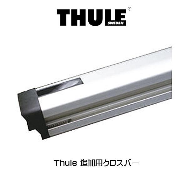 THUEL業務用ルーフラックオプションパーツ