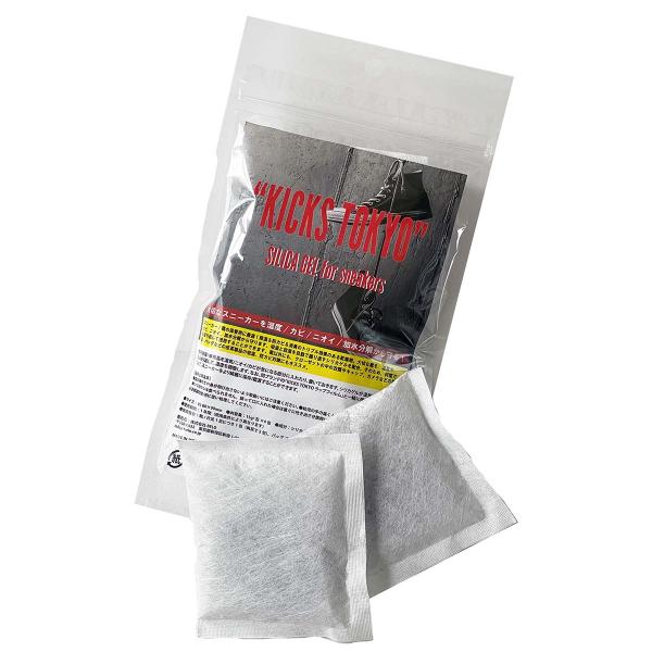 【大切なスニーカーをカビ、加水分解、劣化から守る】東京発！スニーカーケアブランド「KICKS TOKYO」のスニーカー保管用シリカゲルチップ（4個入り）。除湿＆防カビ＆消臭のトリプル効果のある乾燥剤で、大切な靴を、湿気やカビ、ニオイ、加水分...