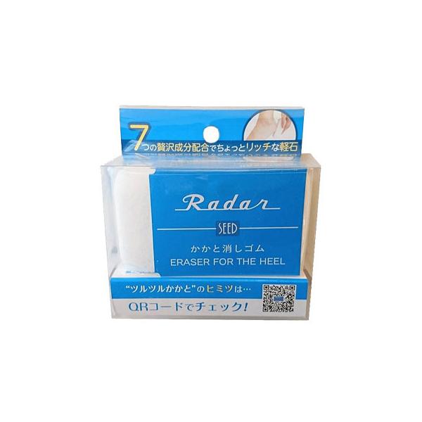 ☆思わず触れたくなるツルツルかかとへ☆まるで消しゴム？いやかかと専用軽石です！その見た目で発売前からSNSで話題沸騰中！！老舗文具メーカー「SEED」×老舗靴下メーカー「砂山靴下」コラボ世界初、7つの贅沢成分配合かかと専用「消しゴム」です◎...