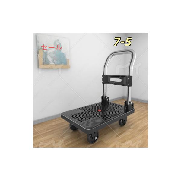 【商品内容】：台車【台車材質】：PP【キャスター材質】：PP/TPR60X40は家庭用の基本モデル（セール品）です。車輪の色はランダムで発送されます。販売後の重大な品質問題がない場合、返品や交換はできません。○使用上の注意事項○※改造/本来...