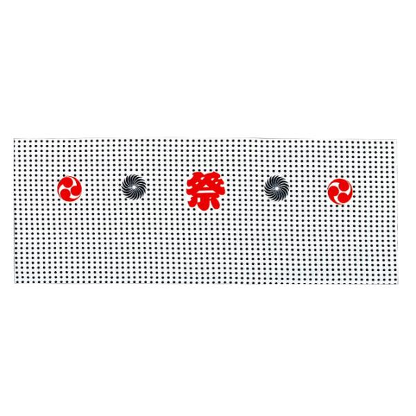 お祭りに欠かせない豆絞りの手ぬぐいです。豆絞りの品質；綿１００％長さは約９０ｃｍです。てぬぐいの両脇は本来、縫われておりません。（時代劇などで女性の下駄の鼻緒が切れた時に、通りがかりの粋なお兄さんが鼻緒をすげかえてくれるシーンがあると思いま...