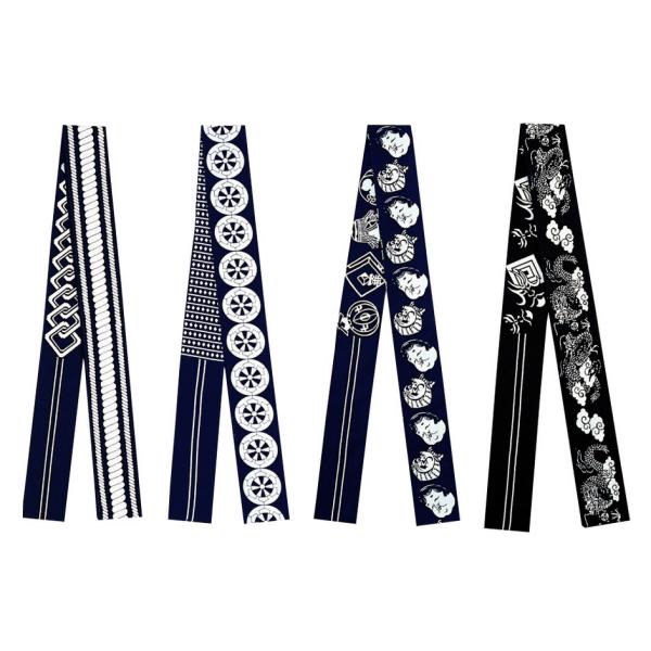 芯なし袢天帯の品質：綿１００％袢天帯のサイズ：約６.５ｃｍ×約２３０ｃｍ※お客様がお使いのパソコン環境、モニターの設定によっては色が違って見える場合もございます。あらかじめご了承ください※●旧品番●　綱・吉原つなぎ：56561、76561、...