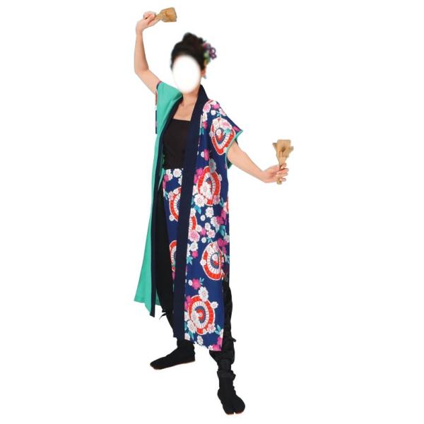男女兼用のよさこい衣装（コスチューム）の主素材：ポリエステル１００％よさこい衣装のサイズ：身丈約１２０ｃｍ・身幅約６８ｃｍ※髪飾り・鳴子・インナー・前掛・パンツ・ジョグ足袋などの小物はついておりません※※１点１点柄の出方が異なります※※お客...