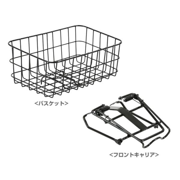 シンプルなデザインで実用的にも抜群な脱着式バスケット。フロントキャリアはVブレーキ台座取付け仕様。Trans mobillyにも対応！！サイズ：約330×220×135mm重量：約1.0kg耐荷重：2.0kgカラー：Black※店頭在庫の無...
