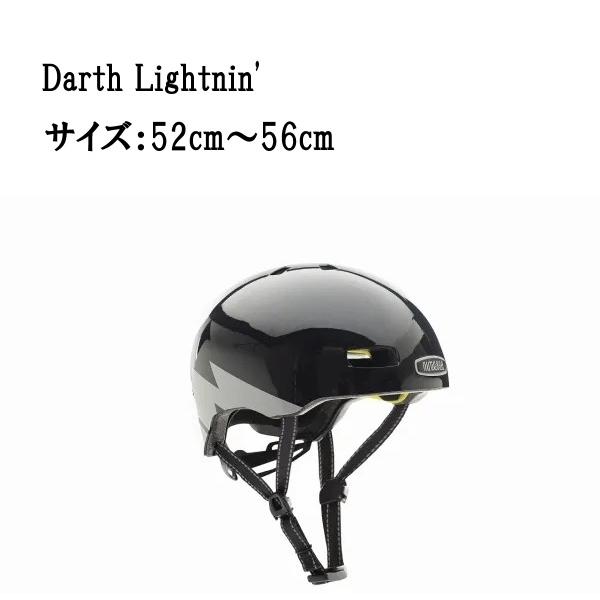 サイズ：52cm ― 56cm耐衝撃性の高いABS樹脂製アウターシェル。発砲ポリチレン(EPS)製のインナーシェルは強い衝撃から頭を保護します。片手で簡単に操作でき、皮膚を挟まないマグネット式のバックル、Fidlock〓を採用。2つのフロン...