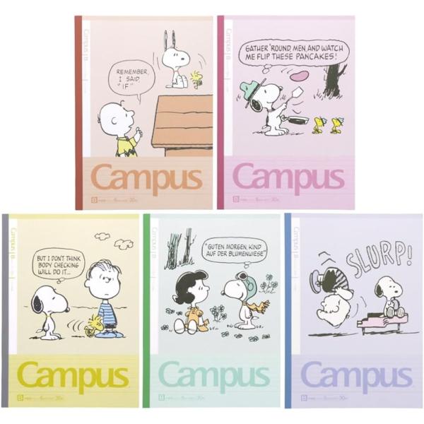 【シリーズ】キャラクターキャンパスノート【特長】使いやすく人気の大学ノートCAMPUS【ノート仕様】6mm罫 / 中紙30枚【サイズ】B5サイズ / 1冊辺りW179mm×H252mm×D4mm【本体材質】紙　【生産国】日本キャンパスノート...