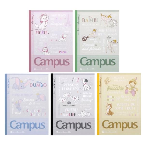 【シリーズ】キャラクターキャンパスノート【特長】使いやすく人気の大学ノートCAMPUS【ノート仕様】6mm罫 / 中紙30枚【サイズ】B5サイズ / 1冊辺りW179mm×H252mm×D4mm【本体材質】紙　【生産国】日本キャンパスノート...