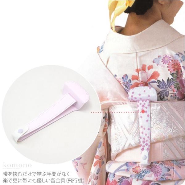 素材表生地:レーヨン100％芯:錻力・ボール紙裏生地:レーヨン100％サイズ（cm）縦:約22　横:約8.5『式典アイテム 美しい着姿に 』