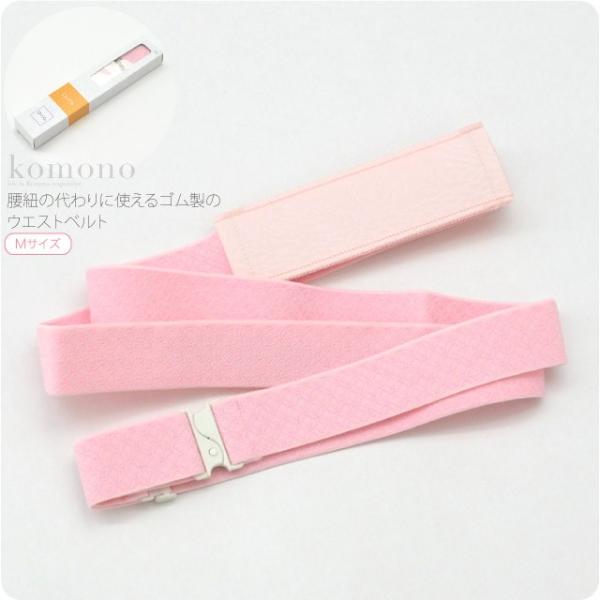 素材織ゴム：ナイロン70%・ポリエステル15%・ポリウレタン15％留め具：ポリカーボネイト100%調整具：ポリカーボネイト100%ストッパー：ポリエステル100%日本製サイズ(cm)M 巾：約3 長さ：約80〜143『』