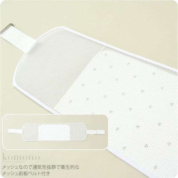 素材表地：ナイロン100%裏地：ポリエチレン100%ベルト：ポリエステル70%　天然ゴム30%日本製サイズ（cm）長さ：約48　幅：約12.5『夏物一掃 』