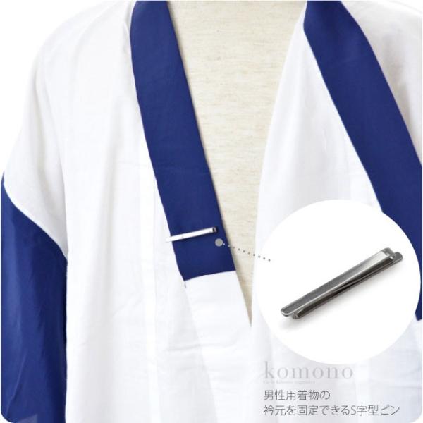 素材真鍮サイズ(cm)長さ：約5　厚さ：約0.4