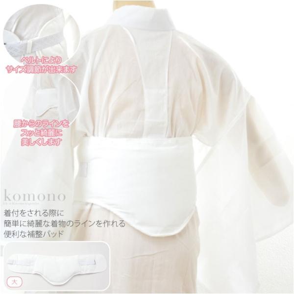 素材表地：綿100％芯：ポリエステル100％裏地：綿100％紐部：織ゴム　ポリエステル95％・ナイロン5％日本製サイズ（cm）長さ：約78　巾：約22『美しい着姿に 』