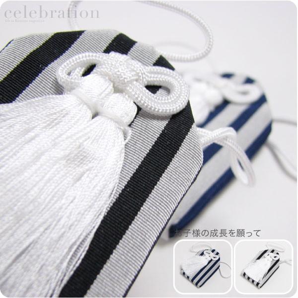 素材ポリエステル100％　日本製サイズ（cm）長さ:約7.5　巾:約4.8『キッズアイテム 』