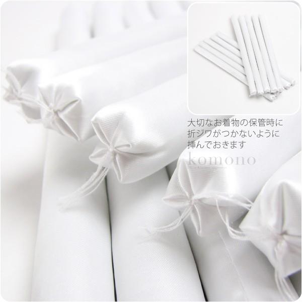 素材表・地・中綿：ポリエステル100％サイズ（cm）長さ：34　直径：約2『』