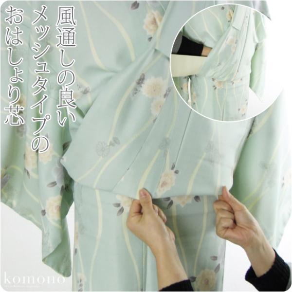 素材ナイロン100％（周囲:綿100％）サイズ（cm）長さ:約43　巾:約9.5『夏物一掃 美しい着姿に 』