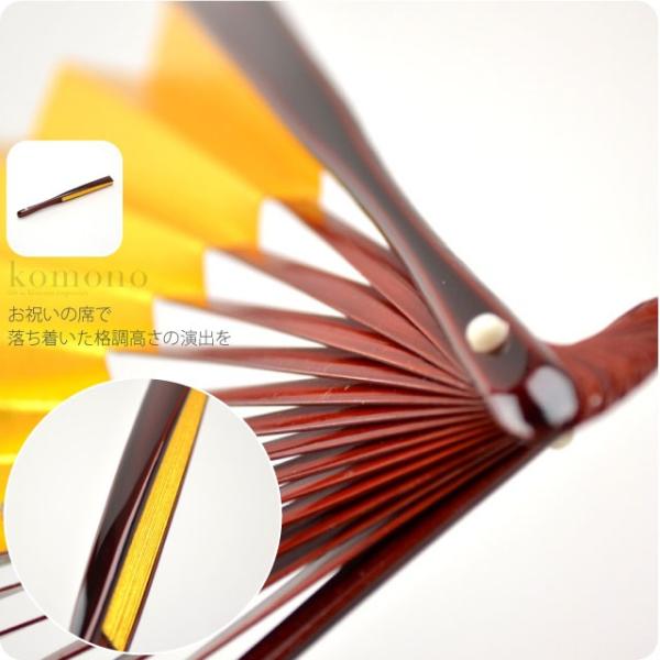 素材骨:竹地紙:金銀紙サイズ（cm）長さ:約18　骨の巾:約1.5　骨の厚み:約1.5『冬のフォーマル フォーマルお勧め 』
