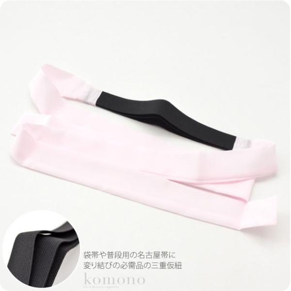 素材ゴム:ラバー60％・ウレタン40％紐:ポリエステル100％サイズ（cm）長さ:約148　巾:約2