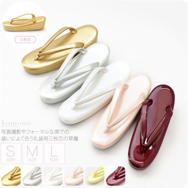 素材天・巻・花緒:合成皮革底:牛皮日本製サイズ(cm)S 長さ:約22.5　巾:7〜7.5　かかと高さ:約6.5　つま先高さ:2.5〜3M 長さ:約24　巾:7.5〜8　かかと高さ:6.5〜7　つま先高さ:2.5〜3L 長さ:約24.5　巾...