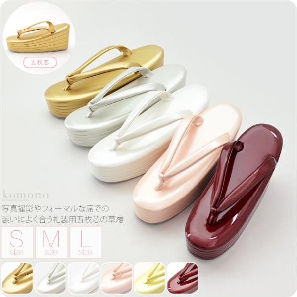 素材天・巻・花緒:合成皮革底:牛皮日本製サイズ(cm)S 長さ:約22.5　巾:約7.5 かかと高さ:約9.5　つま先高さ:約3.5M 長さ:約24　巾:約7.5 かかと高さ:約9.5　つま先高さ:約3.5L 長さ:約24.5　巾:約8 か...