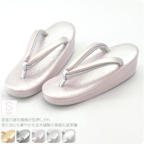 素材台座・花緒:本革（エナメル加工）、一部螺鈿使用花緒内側:ソフト花緒（綿）日本製サイズ（cm）S 長さ:約22 巾:約6.5 かかと高さ:約5.5◎160727『冬のフォーマル 』