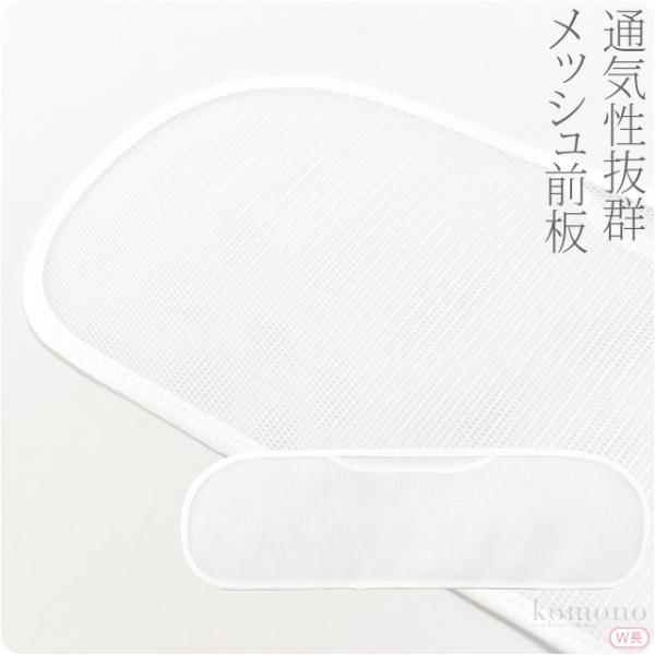 素材表生地・裏生地:ナイロン100％日本製サイズ(cm)長さ:約45　巾:約13◎190328