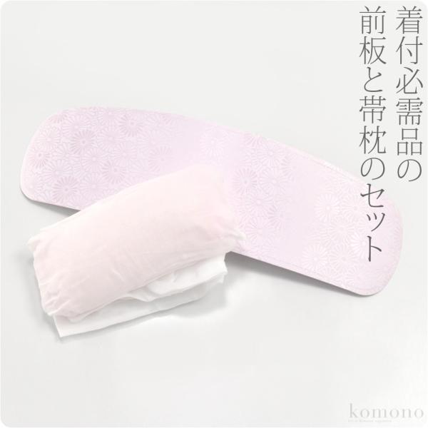 素材帯板表地:レーヨン芯:ボール紙裏地:レーヨン帯枕表地:ポリエステル芯:ウレタンサイズ（cm）帯板　縦:約13.5　横:約43帯枕　縦:約8.5　横:約20　厚さ:約4　ベルト長さ:約150◎191107『』