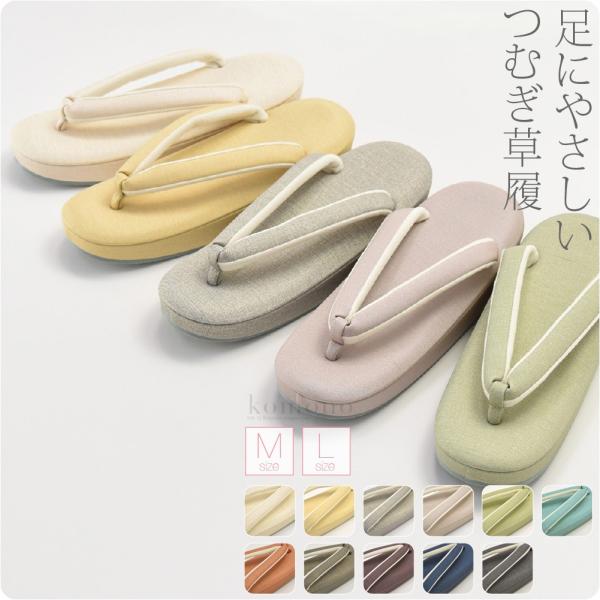 素材生地:PVC 芯:コルク　底:合成クレープ　日本製サイズ（cm）M 長さ:約23.5　巾:約8.3　かかと高さ:約5L 長さ:約24　巾:約8.4　かかと高さ:約5◎200528『冬の装い 』