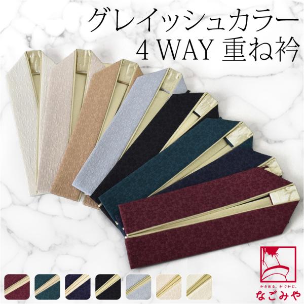 素材●ポリエステル100%　金地:ナイロン100%　芯地:不織布原産国●日本製サイズ（cm）●長さ:約132　巾:約5.5　◎250410『卒業・卒園アイテム 』