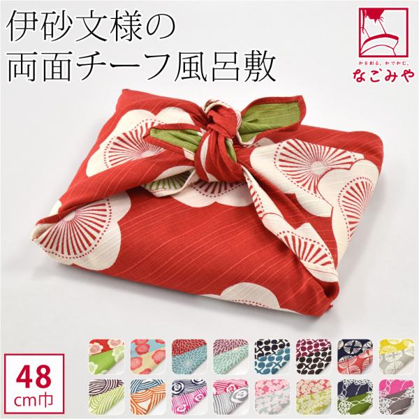 素材●綿100％日本製サイズ（cm）●巾:約48◎231130『セレモニーフォーマル 』