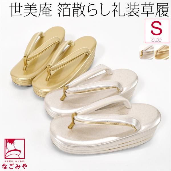 素材●合成皮革　前坪:本革原産国●日本製サイズ（cm）●長さ:約22　巾:約8　かかと高さ:約5.5　つま先高さ:約2.5◎250911『』