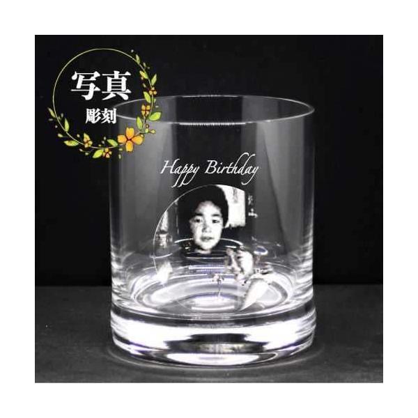 ■お急ぎご希望の場合、ご注文後最短５営業日で出荷可能です。（通常時は7〜10日で出荷となります）・朝１０時までにご注文し、彫刻希望内容が送付された場合に限ります。・データ確認のお返事がない場合や、データ修正があった場合は納期が延びてしまいま...