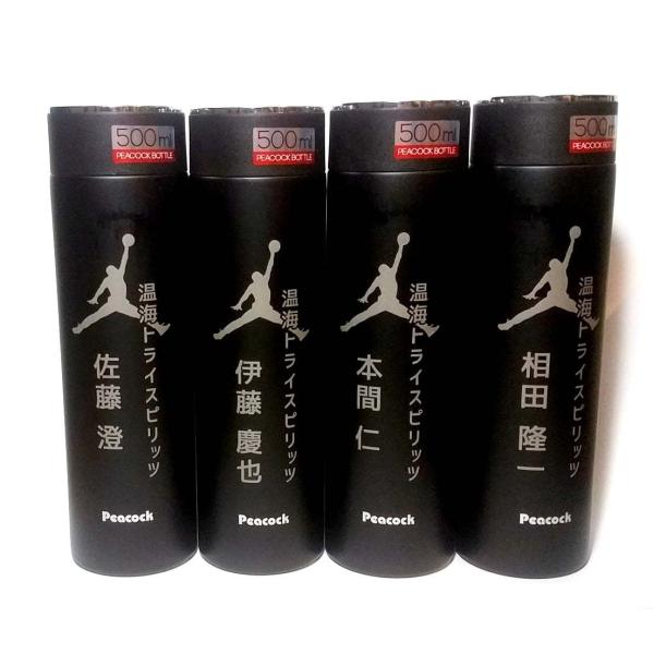 本商品はお持ち込み商品の「名入れ彫刻オーダー加工」です。素材はご自分でご用意いただいたものに限ります。金額は加工料金のみとなります。（素材料金は含まれません）記念品、お祝い、プレゼント等に好きな素材にオリジナルの彫刻加工が出来ます。■持ち込...