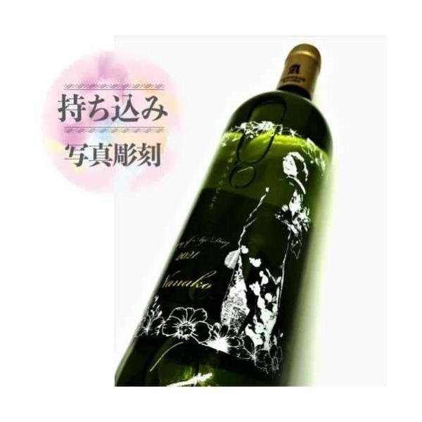 本商品はお持ち込み商品の「名入れ彫刻オーダー加工」です。素材はご自分でご用意いただいたものに限ります。金額は加工料金のみとなります。（素材料金は含まれません）記念品、お祝い、プレゼント等に好きな素材にオリジナルの彫刻加工が出来ます。■素材の...