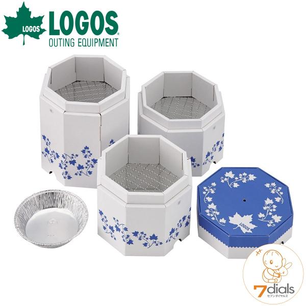 野外やキッチンで、手軽なスモーカー！