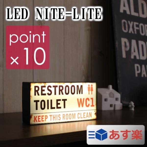 LEDライト 振動センサー ショックセンサー内蔵 単三乾電池3本使用 壁掛けライト フットライト 足元照明 ヴィンテージ風 ネオン風 カフェ風サインボード サインボードライト LED照明