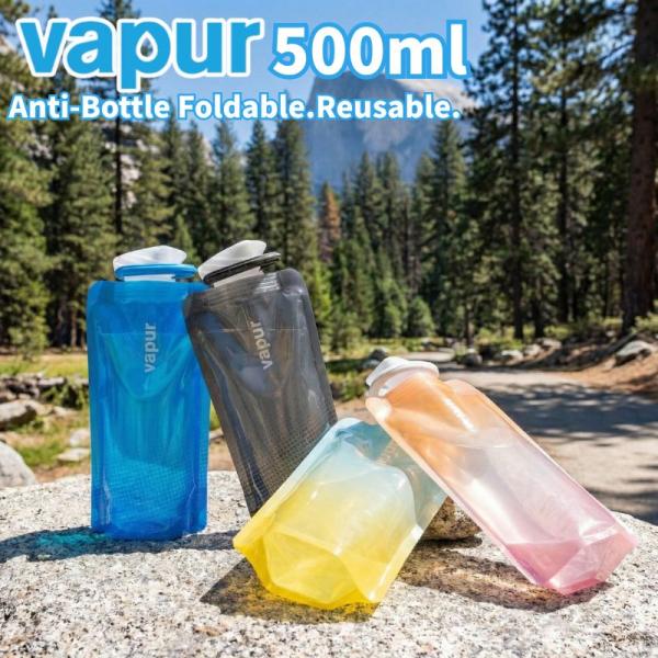 折りたためる水筒 vapur ヴェイパー 500ml 直飲み ウォーターボトル 水筒 ジョギング ジム スポーツジム ヨガ トレッキング 釣りや旅行にも最適な軽量ボトル