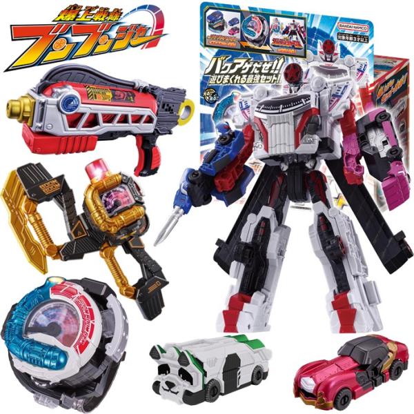 【メーカー】◆バンダイ【対象年齢】◆3歳から【セット内容】◆DXブンブンジャーロボ バクアゲ合体5点セット・アクセル全開!!ブンブンジャー爆上スタートセット(JAN:4570118175212)・DXブンブンチェンジアックス(JAN:457...