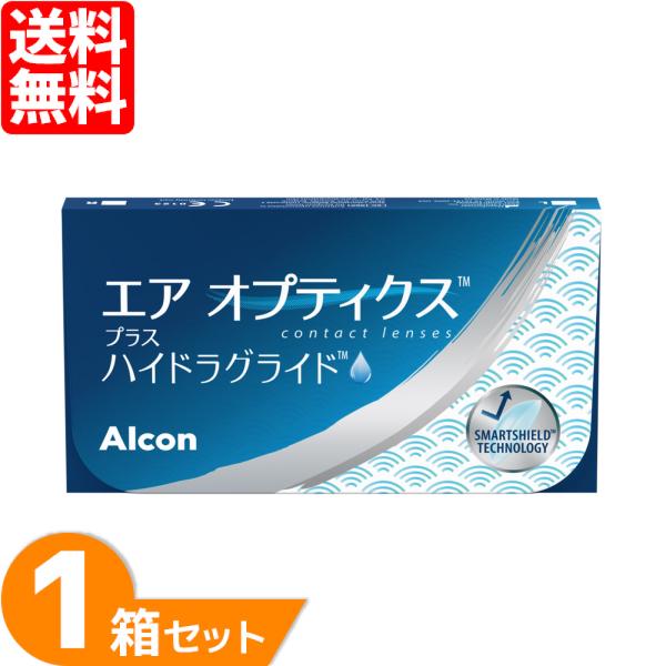 エアオプティクス プラス ハイドラグライド (1箱6枚入り)(AIR OPTIX plus HydraGlyde)次世代素材「シリコーンハイドロゲル」の採用により、アルコン社製の従来の遠近両用ソフトコンタクトレンズと比較して5倍の酸素透過率...