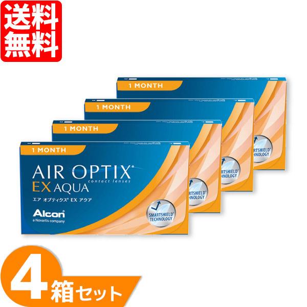 送料無料保存液に涙となじみやすいアクアモイスチャー成分を採用し、あなたの瞳に酸素を届け、目の健康サポート。エア オプティクス EXアクア（O2オプティクス） 4箱セット（1箱3枚入り）／アルコン／エアオプティクス／EX／1ヶ月／コンタクトレ...