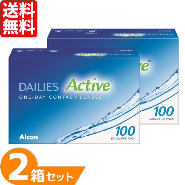 フォーカスデイリーズ アクア コンフォートプラスは、うるおいたっぷり！レンズの約70%が水分で構成され、保存液中にうるおい快適成分が含まれているので、まばたきするたびうるおい成分が広がります。ワンデータイプなので清潔で快適。毎日のケアも不要...